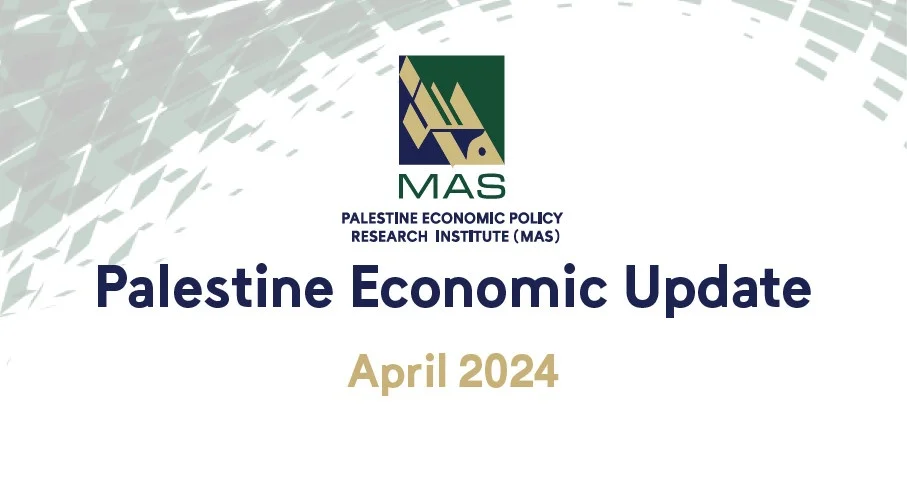 Palestine Economic Update - April 2024