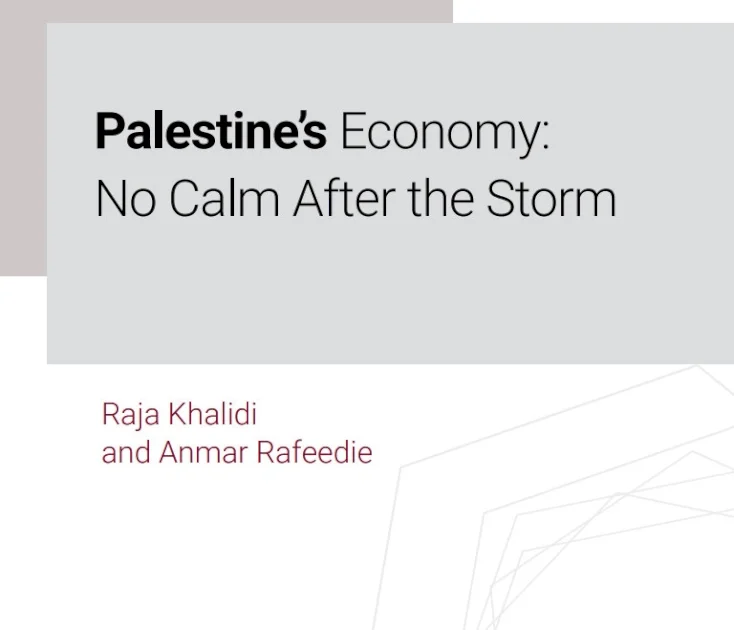 Economic Research Forum - Background Paper - just published - by MAS ...