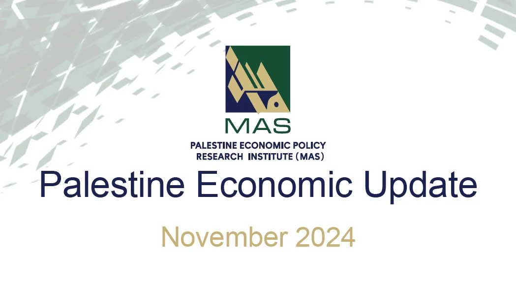 Palestine Economic Update - November 2024